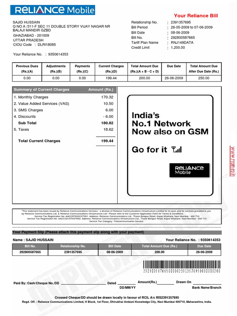 Your Reliance Bill: Summary of Current Charges Amount (RS.) | PDF ...