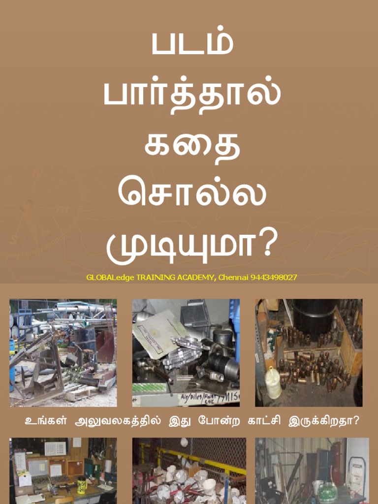 5S Principles Training in Tamil | PDF | Science & Mathematics | Lifestyle