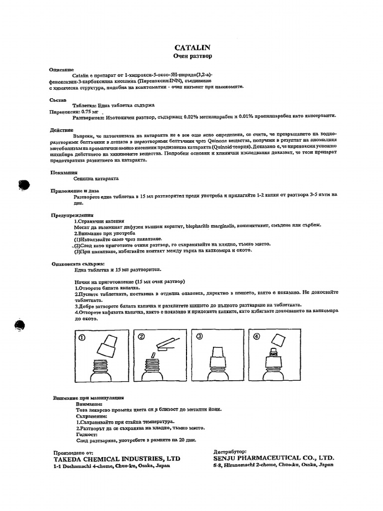 Katalin Kapi | PDF