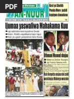 Kanisa 2025 Mpango Kazi | PDF