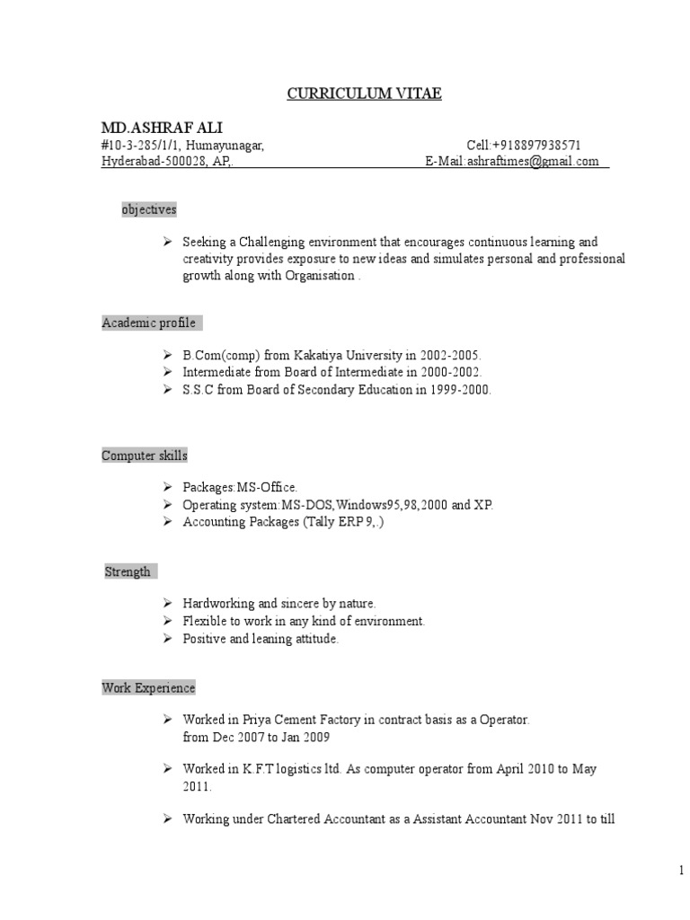 Curriculum Vitae MD - Ashraf Ali | PDF