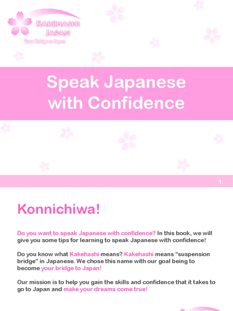 Speak Japanese With Confidence Pdf Mentorship Cognition
