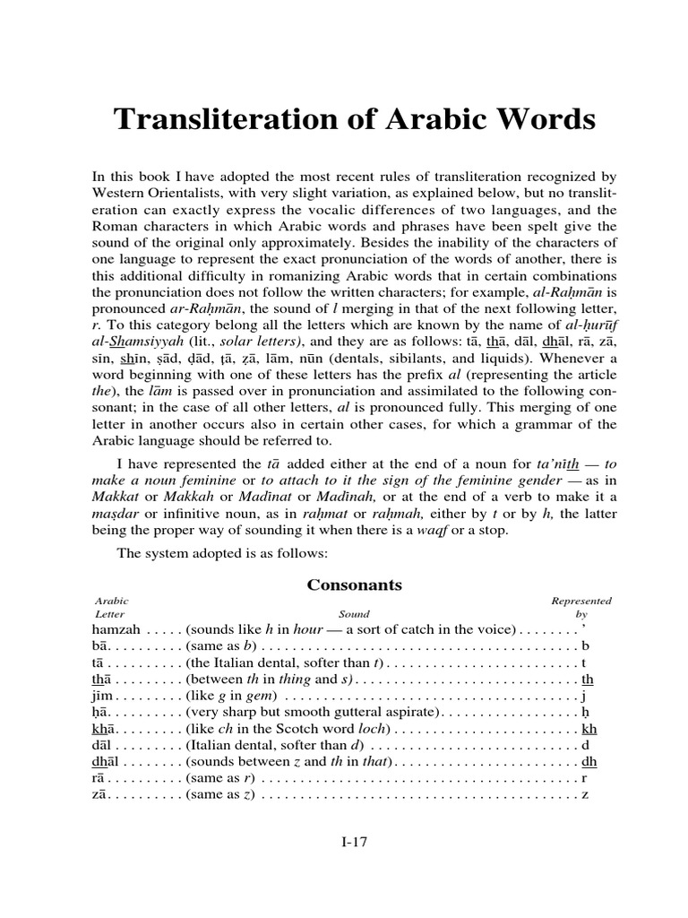Arabic Transliteration | Download Free PDF | Arabic | Grammatical Gender