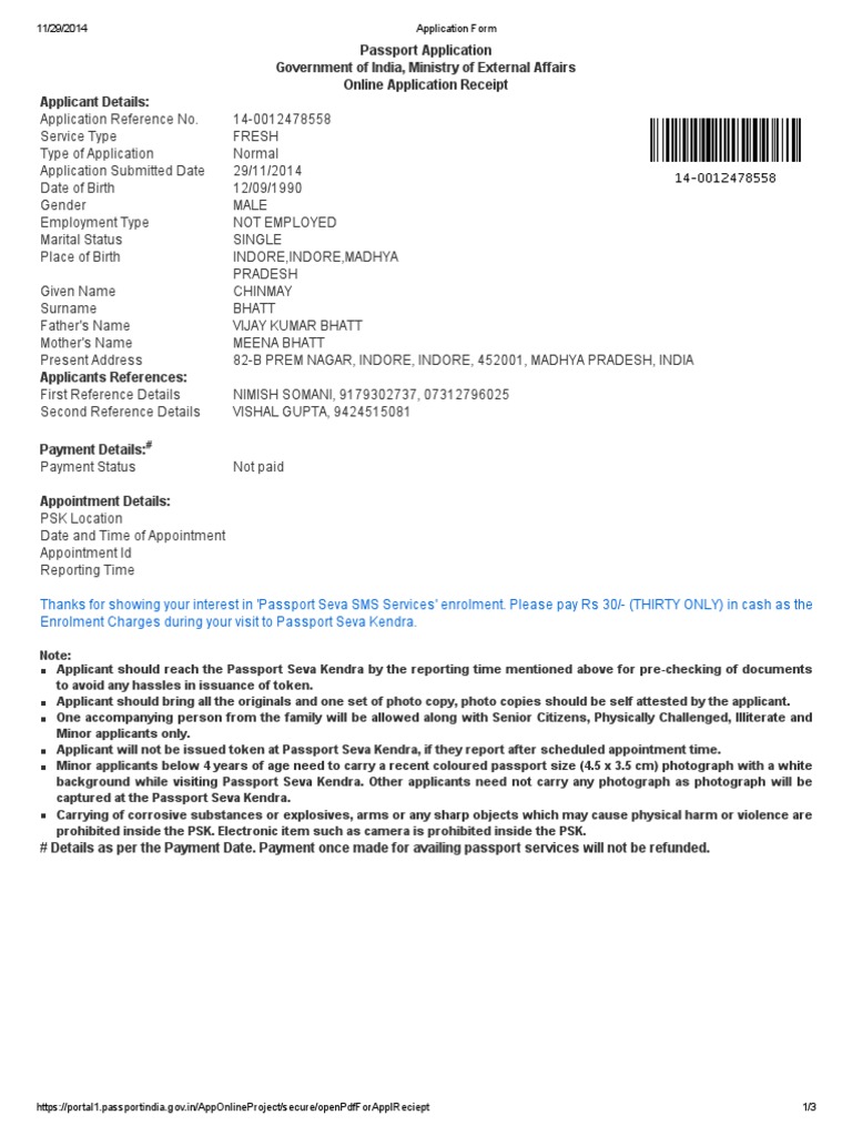 Passport Application Form | PDF | Identity Document | Passport