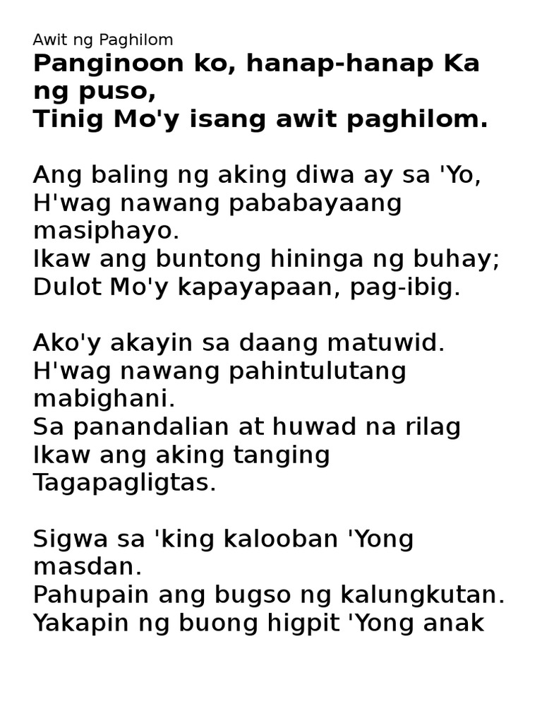Awit Ng Paghilom Lyrics