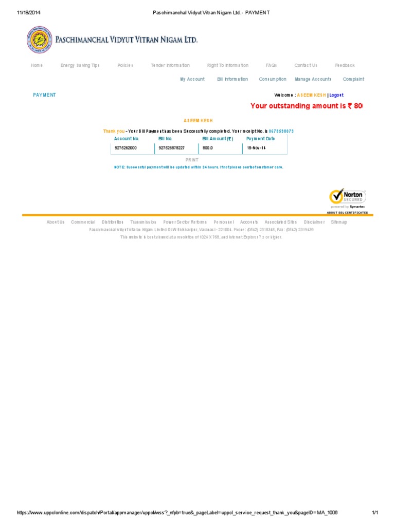 PVVNL Bill Payment Receipt Details | PDF
