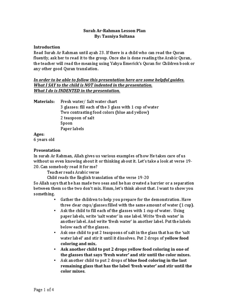 Surah Ar-Rahman Lesson Plan | PDF | Quran | Islam