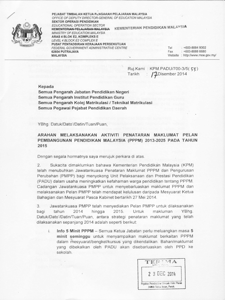 Surat Arahan KPM PPPM | PDF