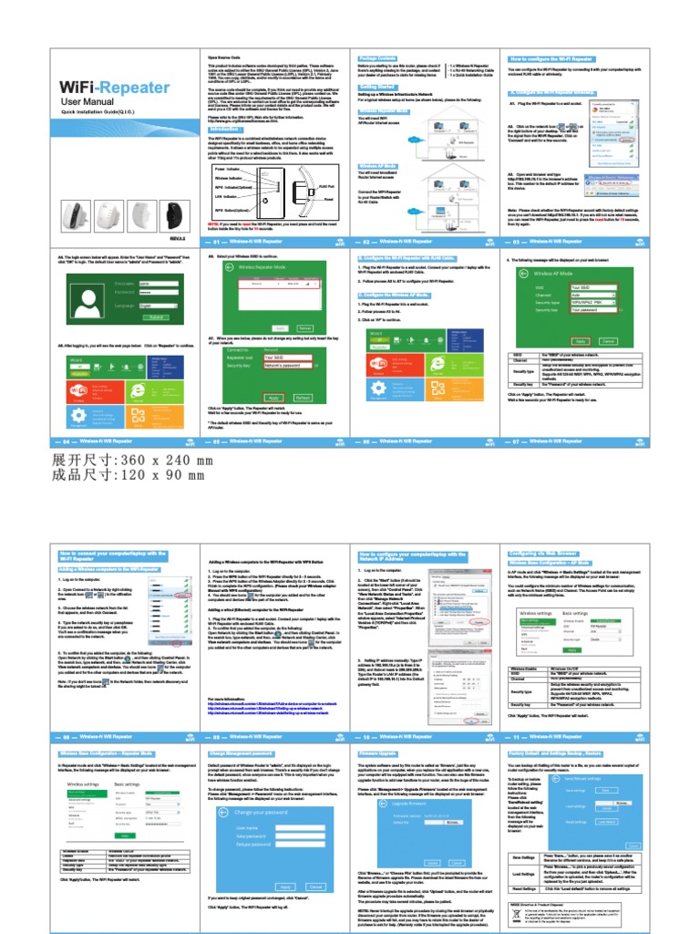 -Repeater: 展开 尺 寸: 3 6 0 x 2 4 0 mm 成品 尺 寸: 1 2 0 x 9 0 mm | PDF | Wi ...