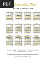 Aramco Operational Calendar 2025 | PDF | Semitic Words And Phrases