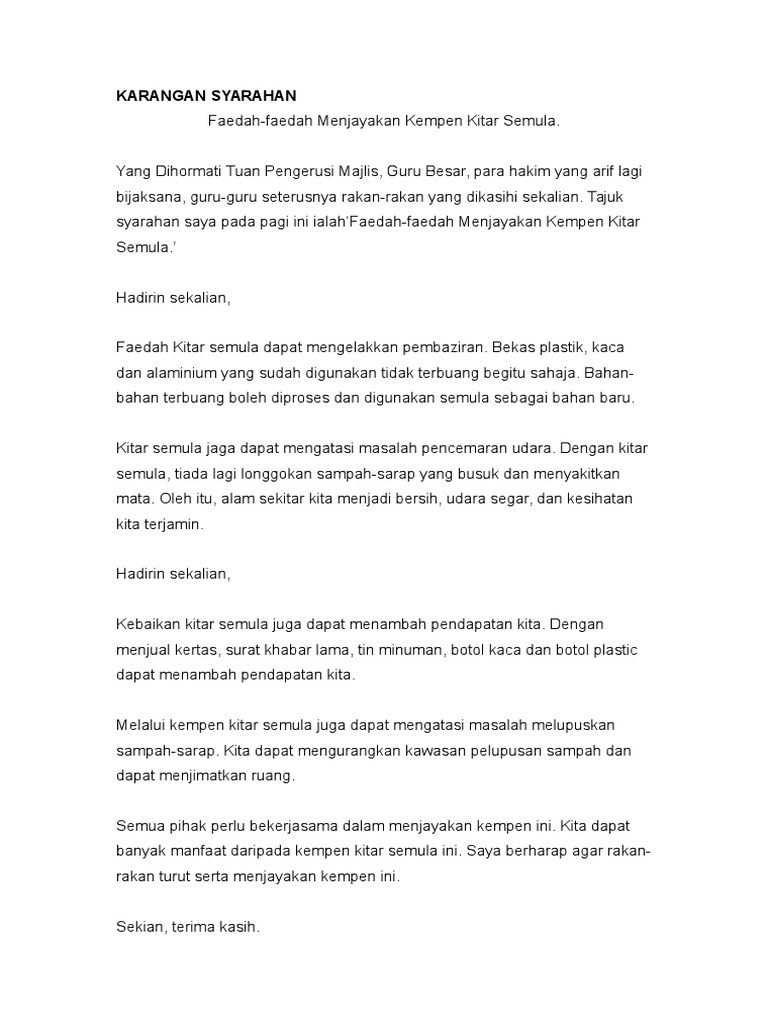 Contoh Syarahan | PDF