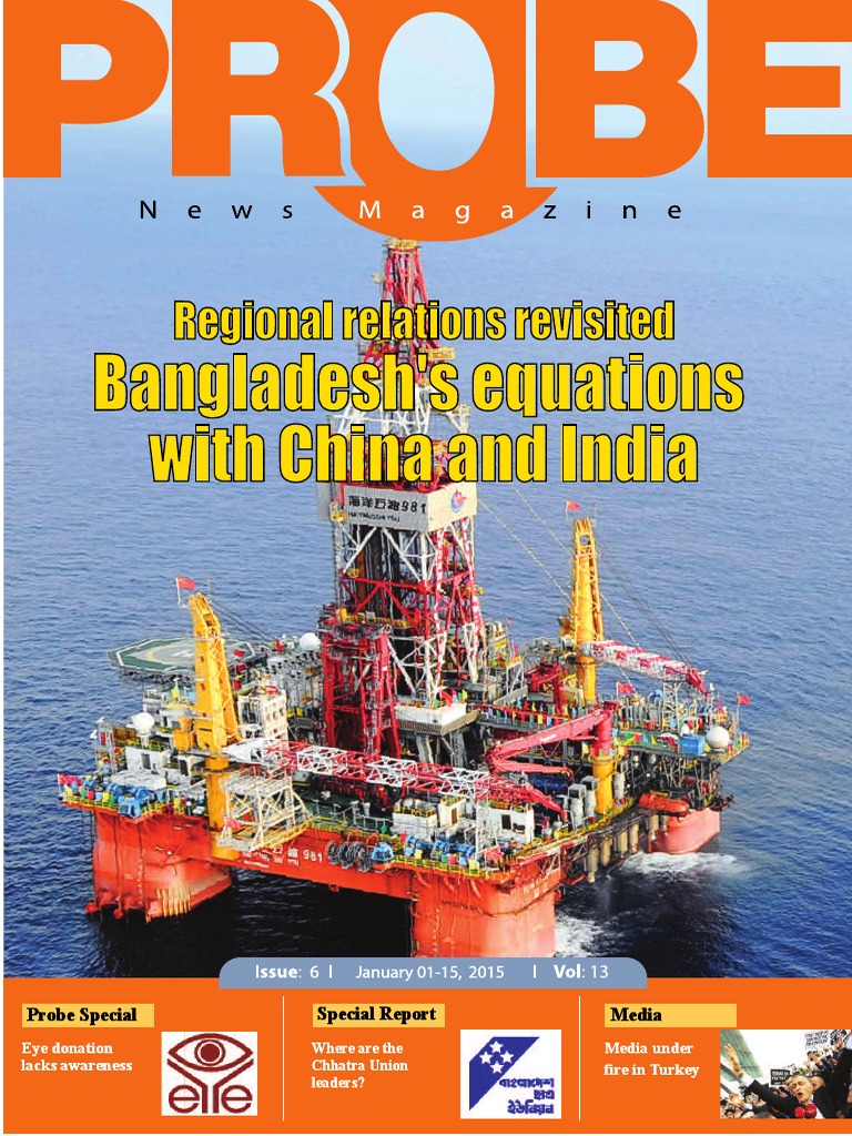 Probe Magazine Vol 13 Issue 6 (1-15 Jan 2015) (Fortnightly) | PDF ...