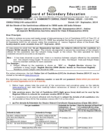 CBSE Class 12 Improvement Exam 2025 Dates | PDF | Payments | Banks