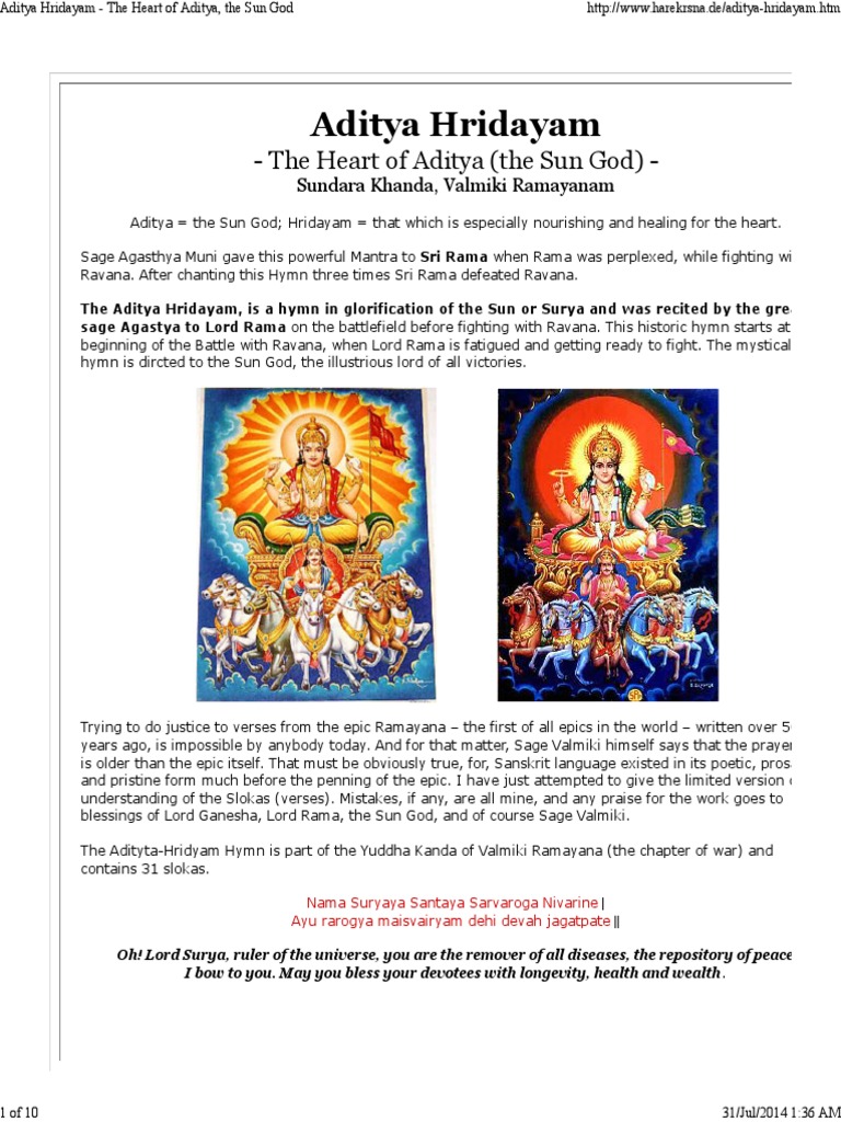 Aditya Hridayam - The Heart of Aditya, The Sun God | Hindu Mythology ...