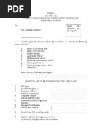 Form - L.L.D.: Application For A Duplicate Driving Licence | PDF