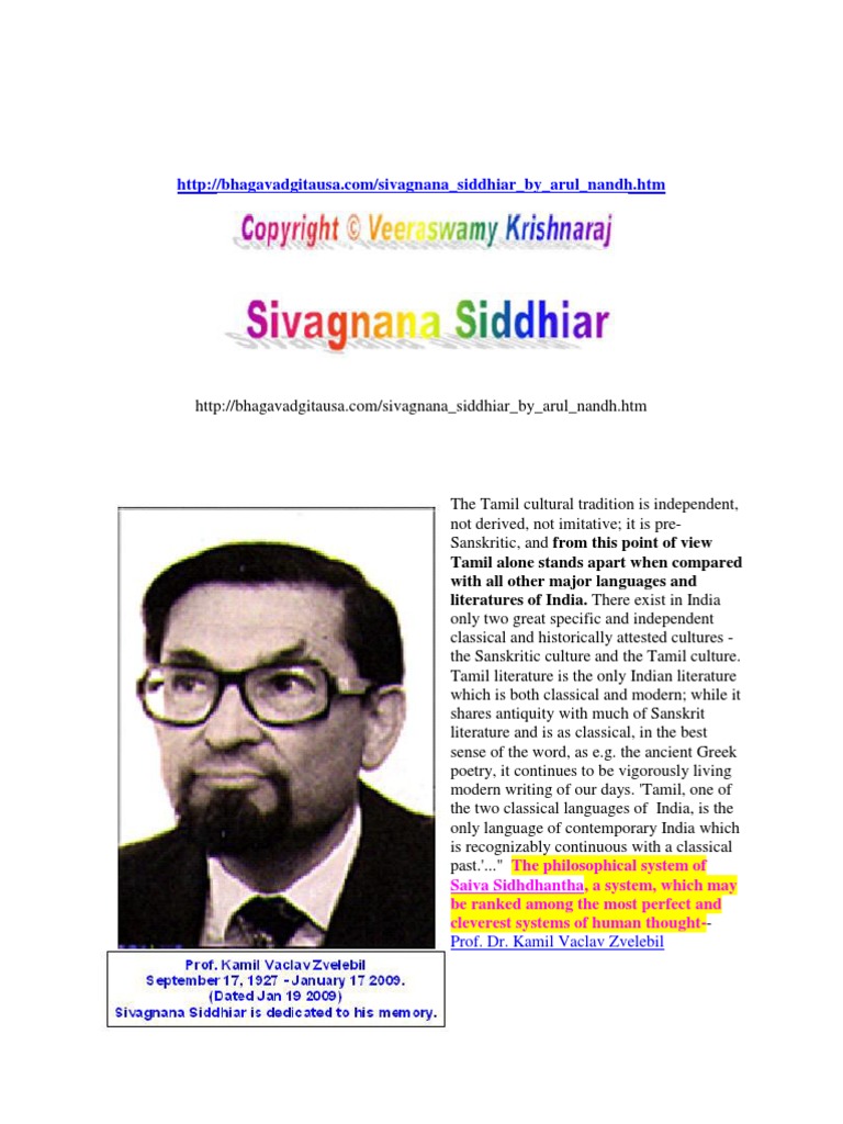 SIVAGNANA SIDDHIAR SUPAKKAM by Arul Nandhi Sivanar = சிவஞான சித்தியர் ...