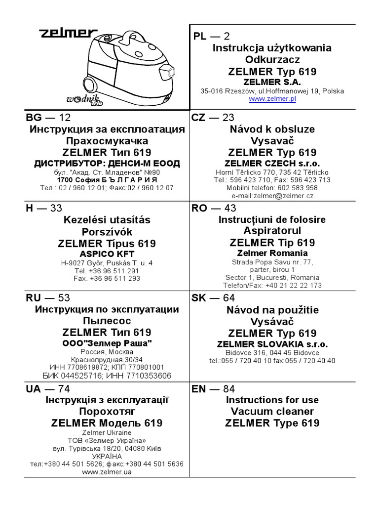 Instructiuni Aspirator ZELMER | PDF