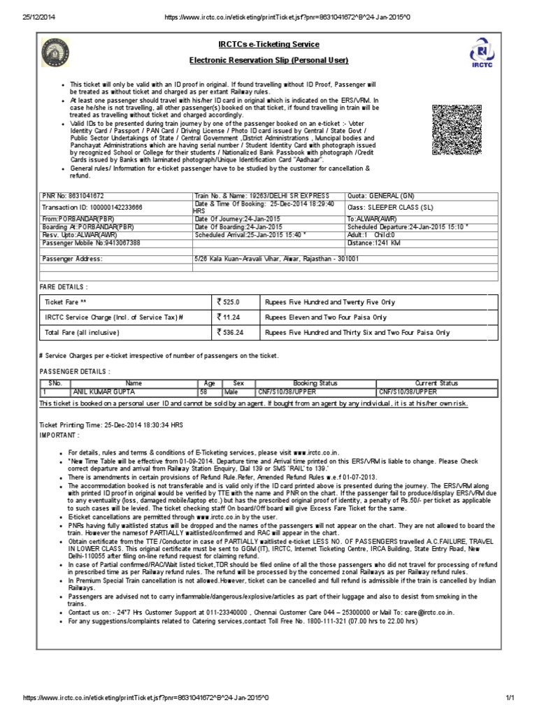 Irctcs E­Ticketing Service Electronic Reservation Slip (Personal User ...