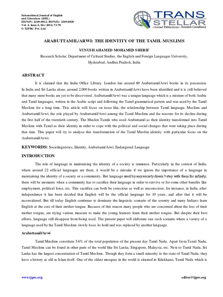 Arabuttamil/Arwi: The Identity of The Tamil Muslims | PDF | Muhammad ...