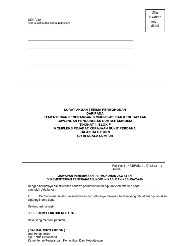 Borang Akuan Penerimaan | PDF