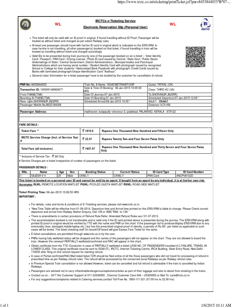 Sample IRCTC Ticket | PDF | Identity Document | Ticket (Admission)