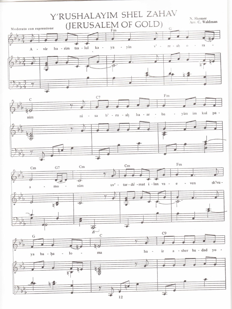 Yerushalayim Shel Zahav - 0001 | PDF