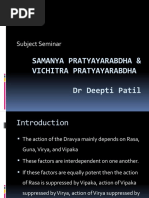 ATISARA | PDF | Ayurveda | Medicine