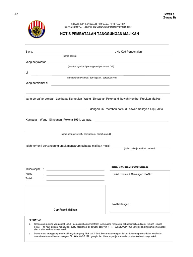 Borang KWSP 6 Borang B - Notis Pembatalan Tanggungan Majikan | PDF