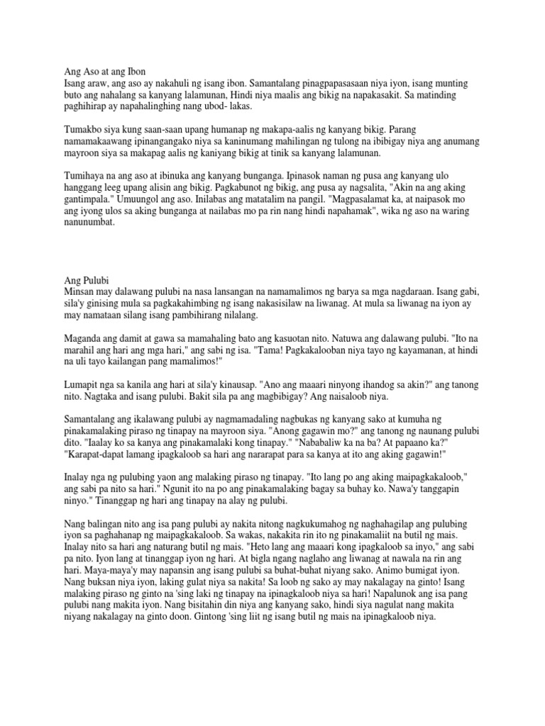Ang Aso at Ang Ibon | PDF