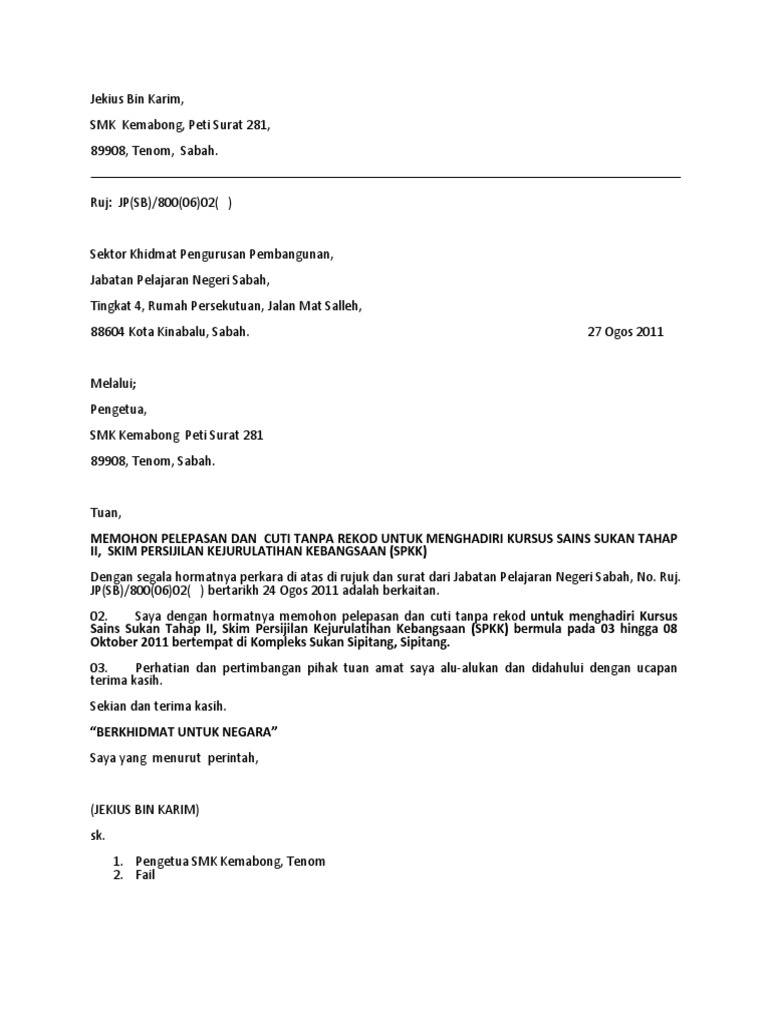 Surat Mohon Cuti Tanpa Rekod | PDF | Griya & Taman