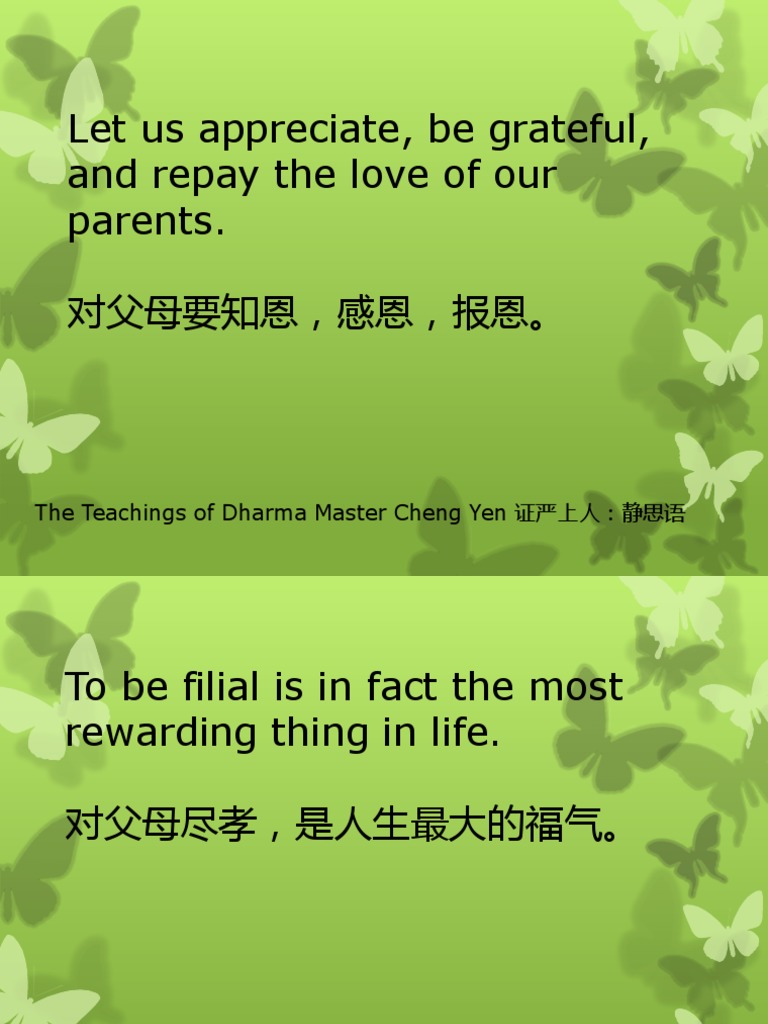 Jing Si Aphorism PDF | PDF | Love