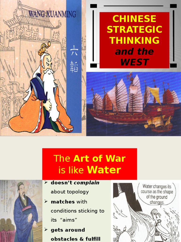 Chinese Strategic Thinking: and The West | PDF | Epistemology | Cognition