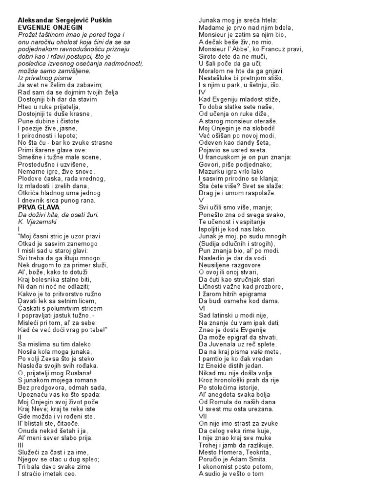 Evgenije Onjegin | PDF