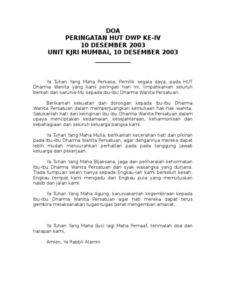 Doa Peringatan Hut DWP | PDF