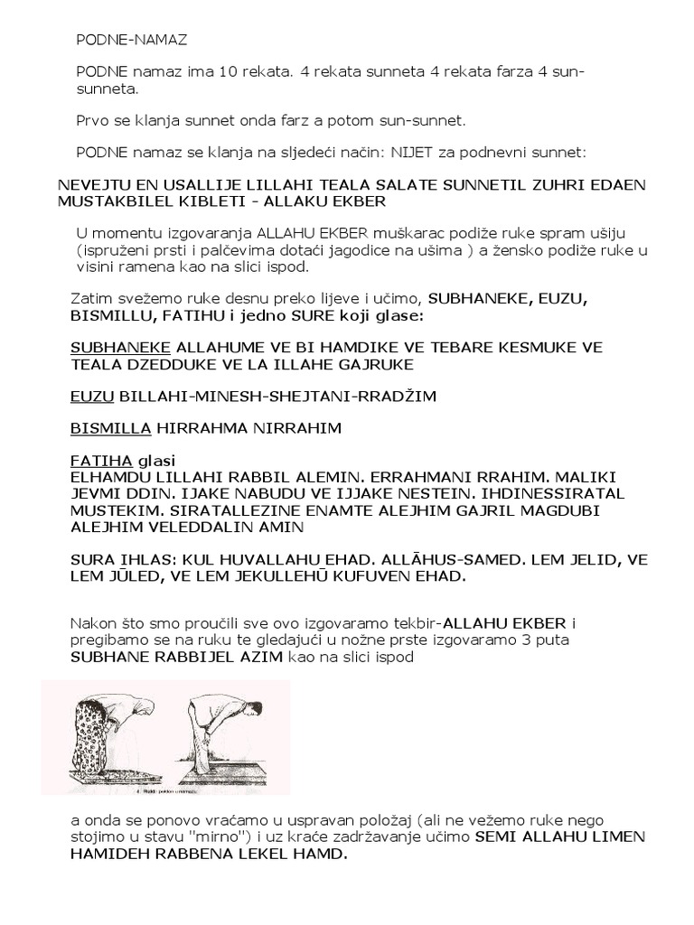 Podne Namaz Upustva | PDF