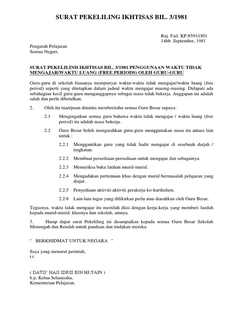 Pekeliling Ikhtisas Bil 3 1981 | PDF