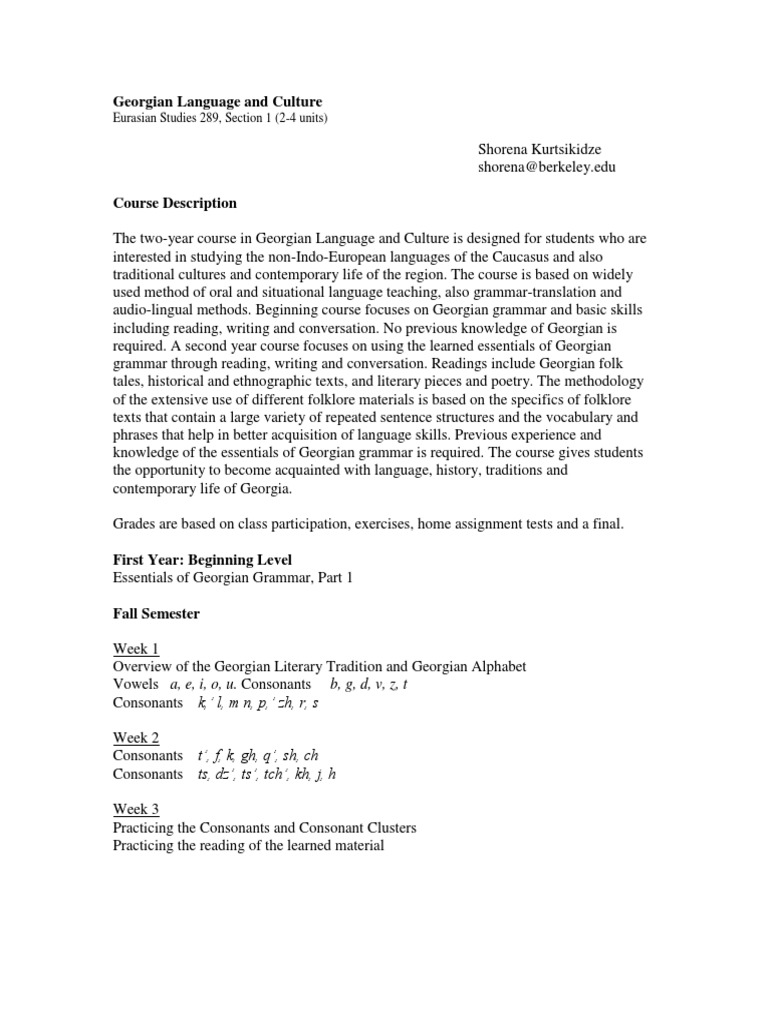Georgian Language and Culture: Eurasian Studies 289, Section 1 (2-4 ...