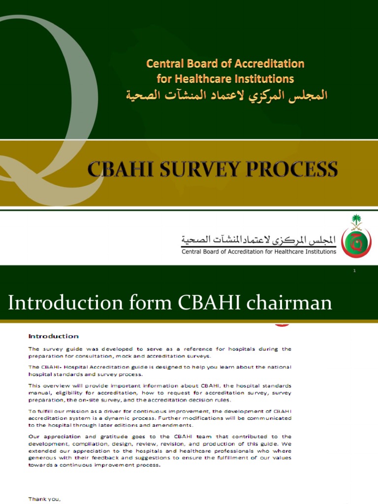 CBAHI | Health Care | Public Health