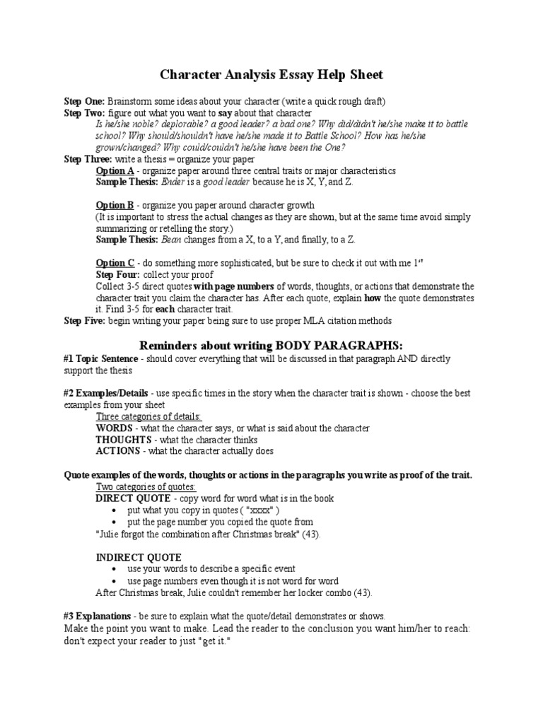 Character Analysis Essay Guide | PDF