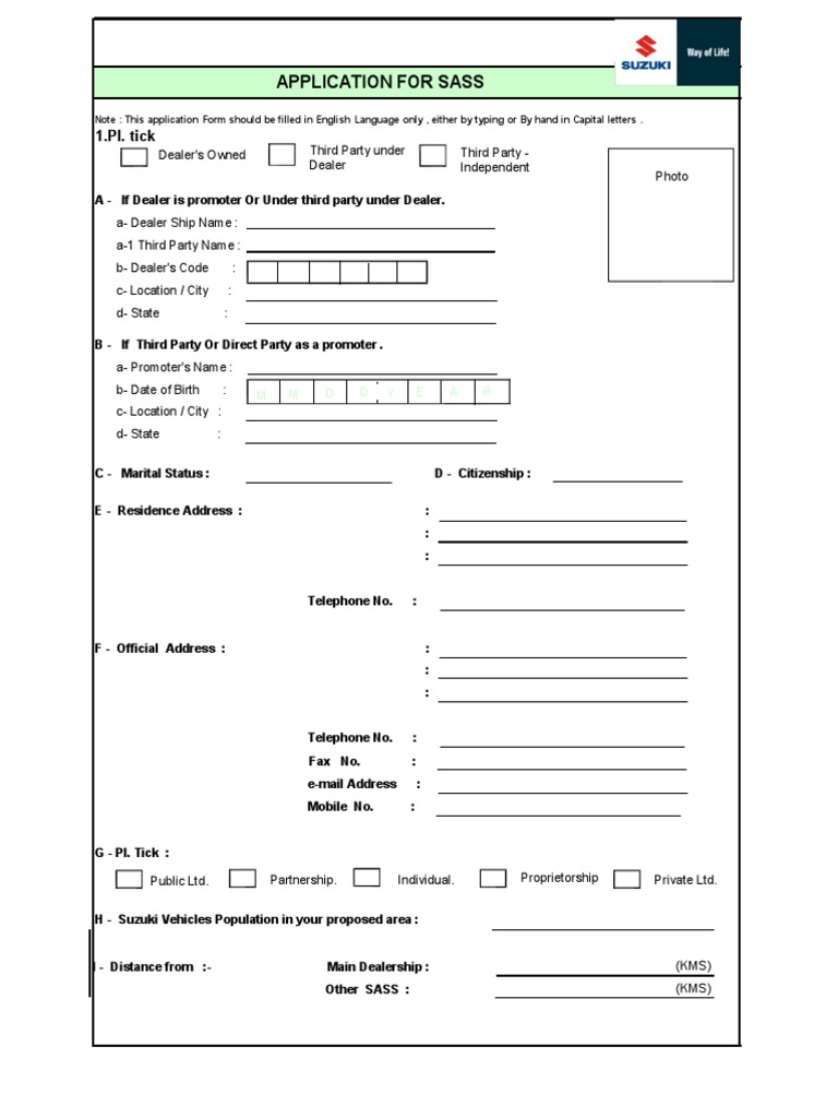 SASS Application Form | PDF | Government | Economies