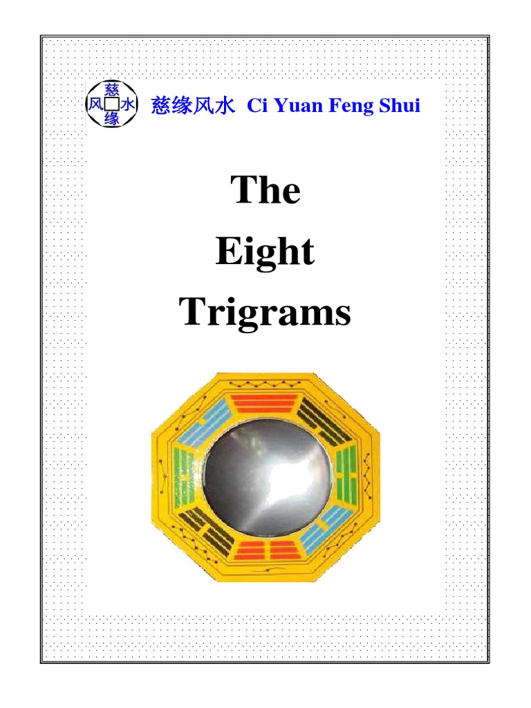 The Eight Trigrams | PDF | Religious Cosmologies | Chinese Philosophy