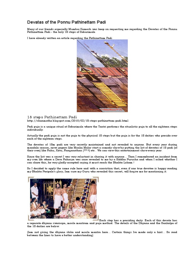 Devatas of The Ponnu Pathinettam Padi | PDF | Kali | Mantra