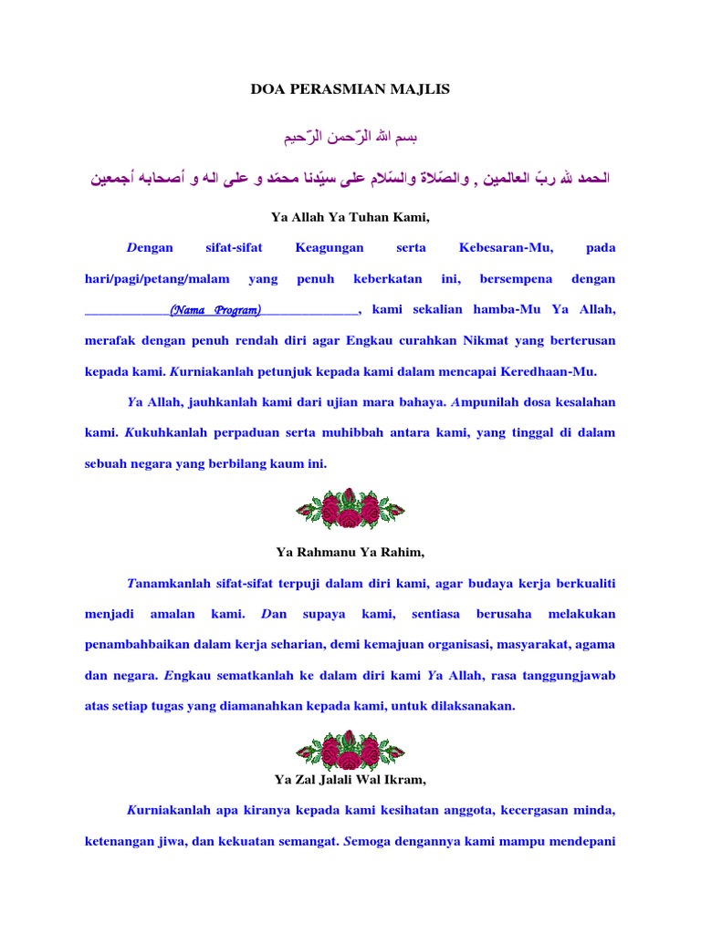teks doa majlis perasmian - Isaac Mathis teks doa majlis perasmian - Isaac Mathis
