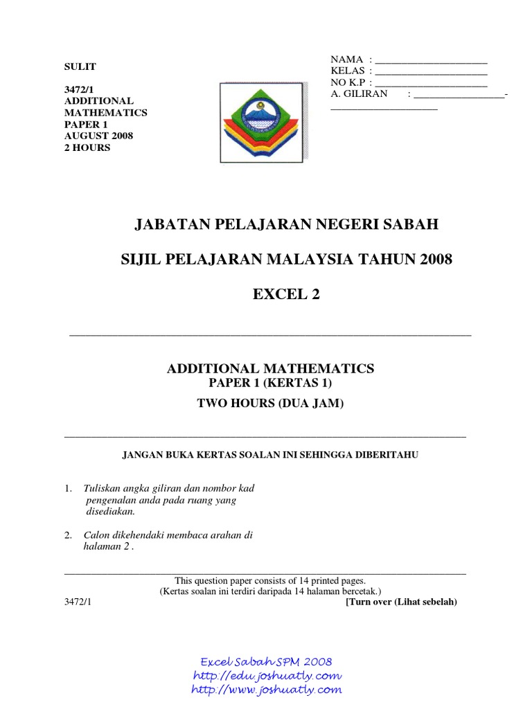 Sabah Add Math P1 & Ans 2 | PDF | Trigonometric Functions | Logarithm