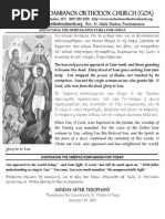 Basic Facts About The Greek Orthodox Church | PDF | Eastern Orthodox ...