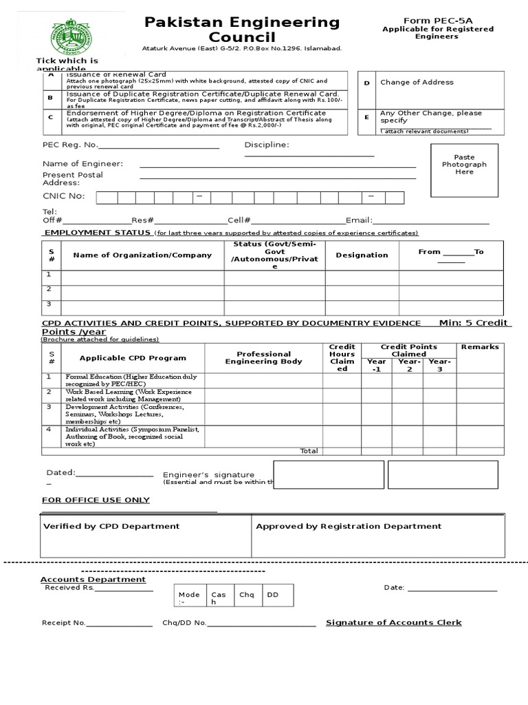 Engineer Registration Renewal Form | PDF