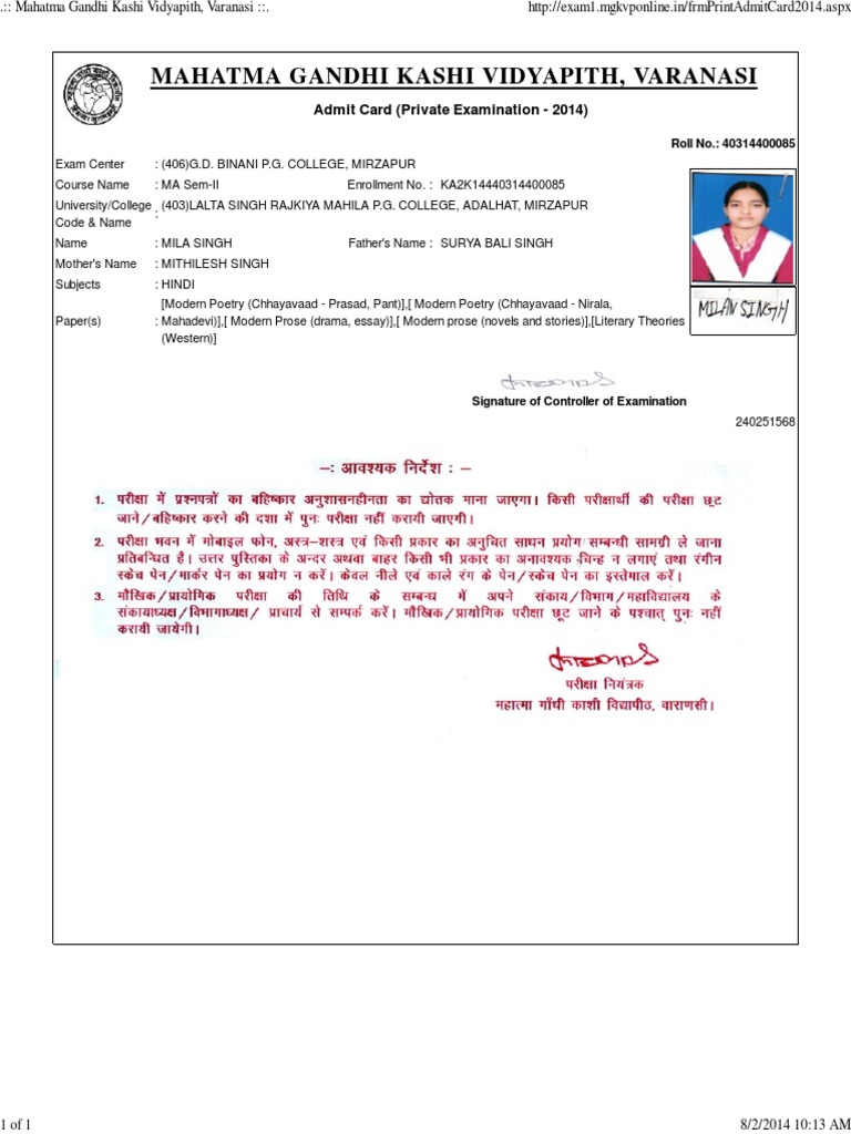 Mahatma Gandhi Kashi Vidyapith, Varanasi - PDF | PDF | Indian Literature