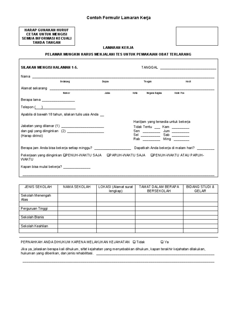 Contoh Formulir Penerimaan Karyawan | PDF