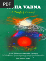 Boutchichi Tariqa | PDF | Sufism | Spirituality