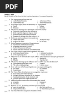 Study Guide Rome Unit Test Answer Key | PDF | Roman Republic | Ancient Rome